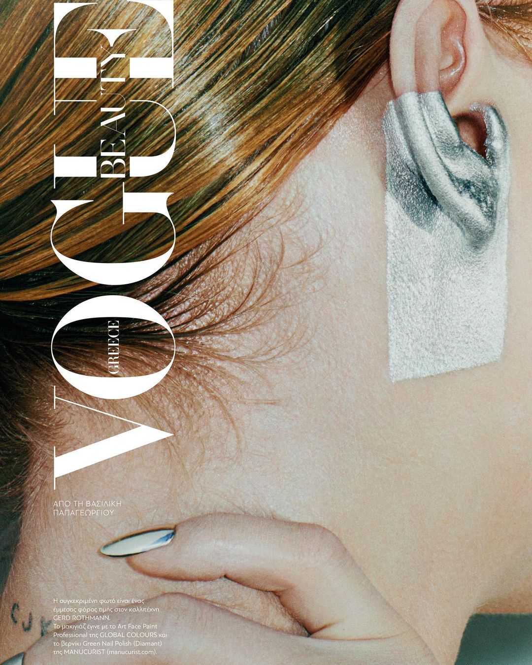 Andrew Vowles | The Agents Club