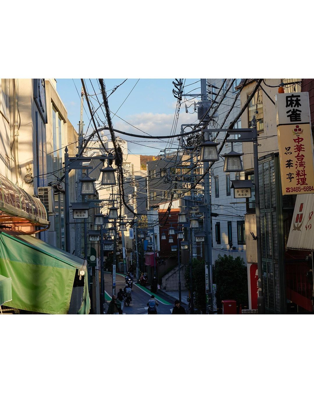 David Brandon Geeting | The Agents Club